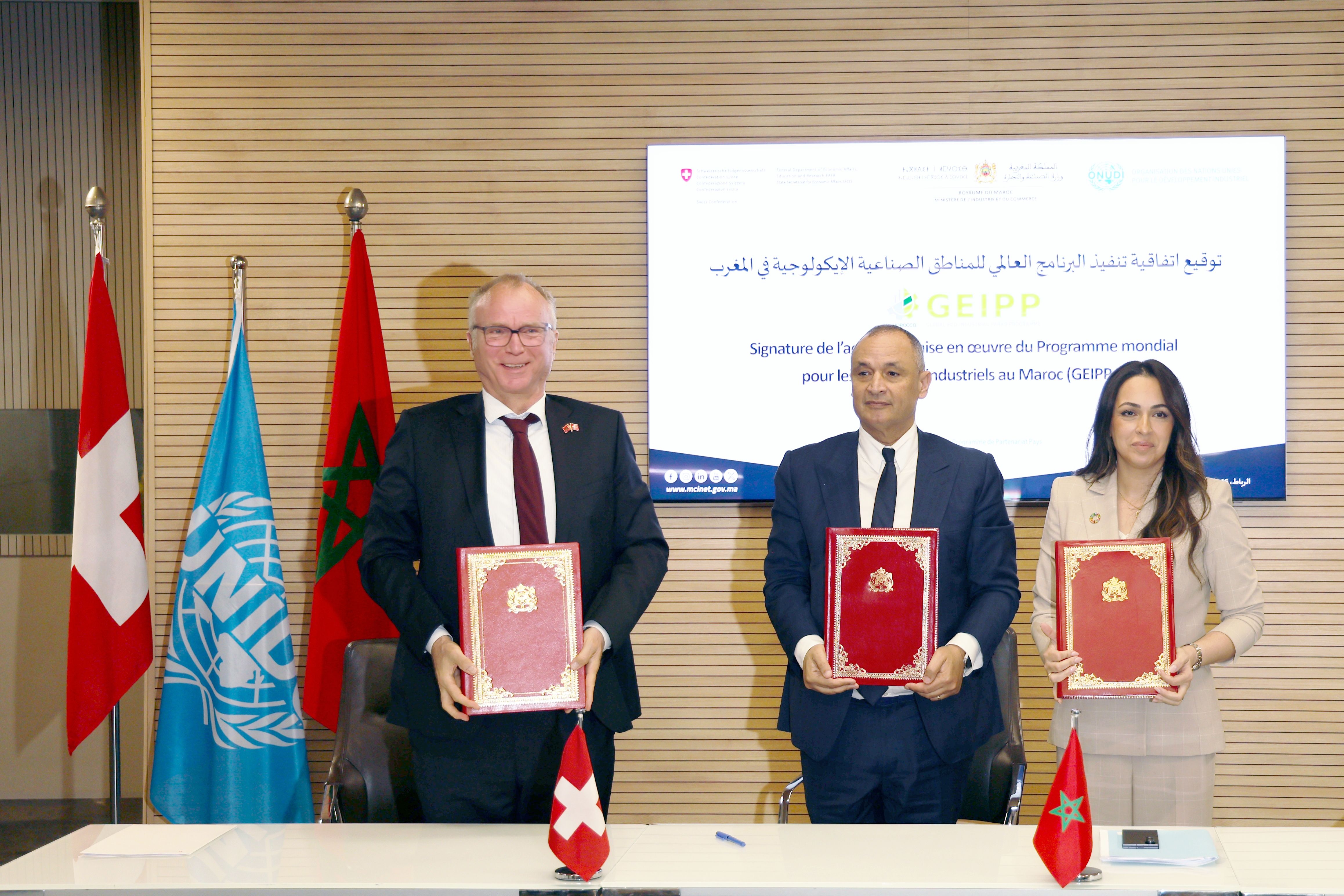 Martur Fompak International inaugure une usine de production à Tanger ...