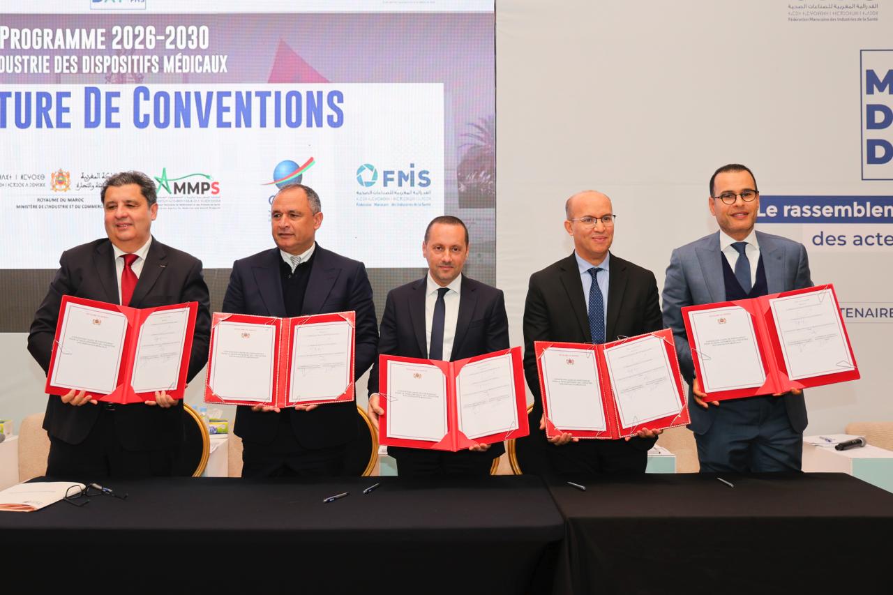 Valeo inaugure son nouveau site industriel à Tanger | Ministère de l ...